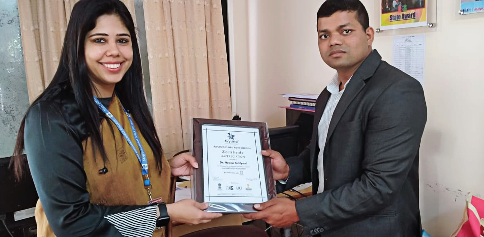 Avyukta - Creating Opportunities